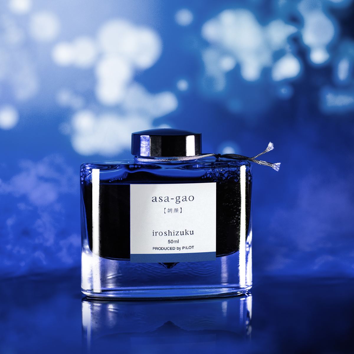 Pilot Iroshizuku Ink Asa-Gao Blue 50ml Bottle